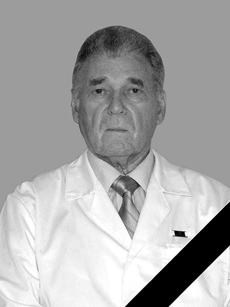 Рогинский Виталий Владиславович. Некролог памяти (13 апреля 1936 – 4 ...